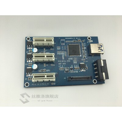 PCI E 1 to 3 / 4 / 2 PCI express 1X slots Riser Card Mini IT