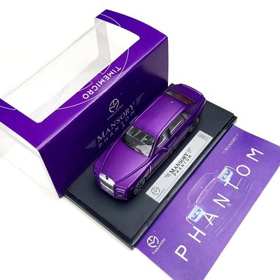 Pre-Order TimeMicro 164 Rolls Royce Mansory Phantom purple