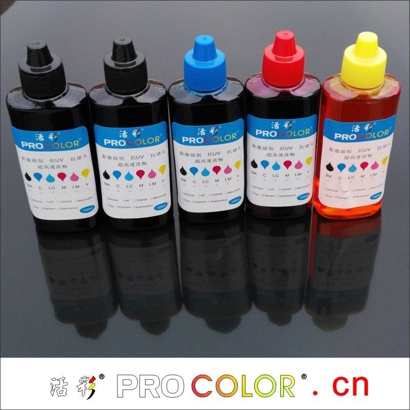 PGI 570 CLI 571 Pigment ink Dye ink refill kit for Canon Pix_虎窝淘