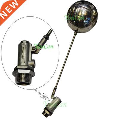 Stainless Steel 04 Flow Control Float ball Valve BSPP Male