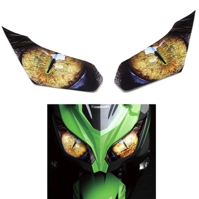 Motorcycle accessories headlights stickers headlights decor