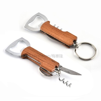 Creative Keychain Beer Bottle Opener Stainless Steel Multifu