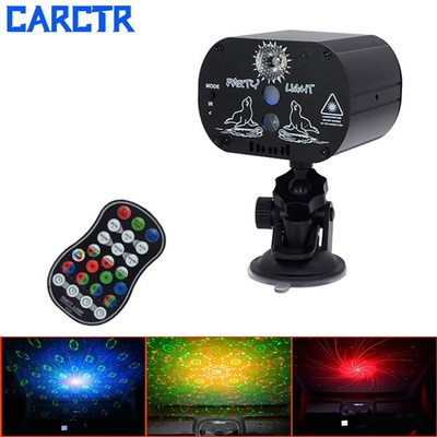 Car Starry Sky Projection Decorative Light Remote/Sound Cont