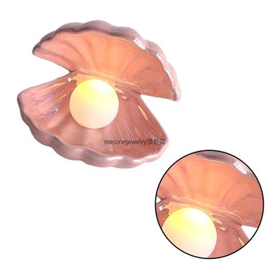 Cerac Night Light Desktop Decoration Shell Light European St