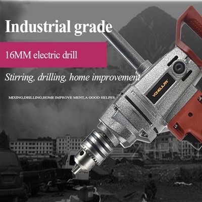 Electric Electric Drill Industrial Grade Aircraft Drill Mixe