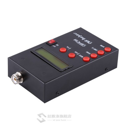 Black 1-60MHz Shortwave Antenna Analyzer Antenna Tester Freq