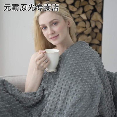 Cotton Weighted Gravity Blanket Crystal Velvet Quilt Cover S