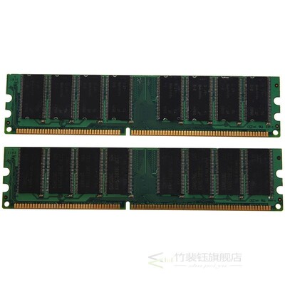 2x1GB PC3200 non-ECC DDR 400MHz High Density MEMORY 184-pin
