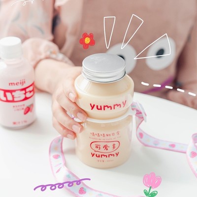 Net red drink bottle DIY juice milk keaiduo yangleduo food g