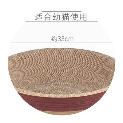 scratch board nest out crumbs ch basin corrugated