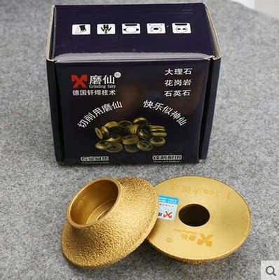 Welding diamond portable grinder with stone grinding wheel t