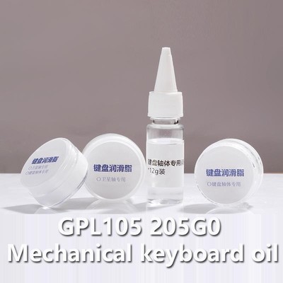Dupont 205 G0 Lube Mechanical Keyboard Switch Lubes Stabiliz