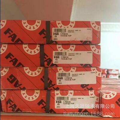 德国FAG空压机轴承 空压机机头轴承 7315B.TVP FAG角接触球轴承