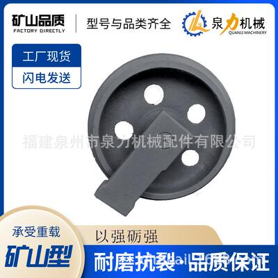 适用于微挖Bobcat山猫331328E16E17滚轮齿圈链条四轮一带履带底盘