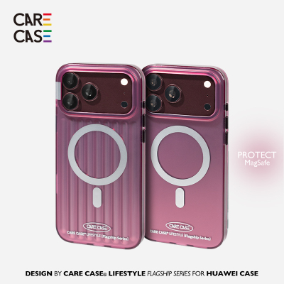 CARECASE勃艮第酒红磁吸手机壳
