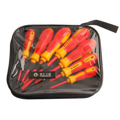 7Pcs Insulated Screwdriver 1000V Phillips/Slotted Electricia