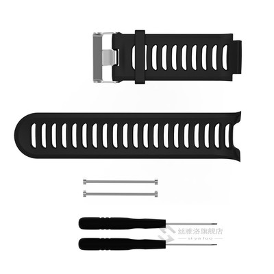 Black Silicone Replacet Wrist Band  Garmin erunner 910XT Spo