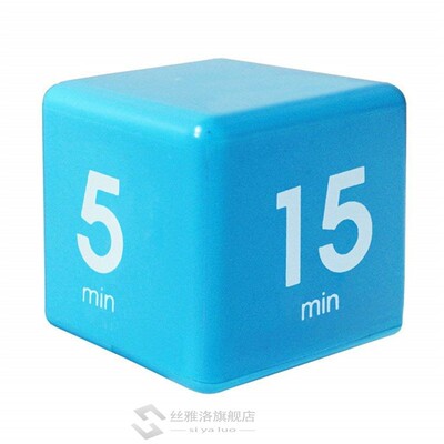 Candy Color Cube Kitchen Timer The Miracle Cube Timer, 5, 15