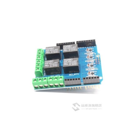 4 channel 5v relay shield module, Four channel relay control