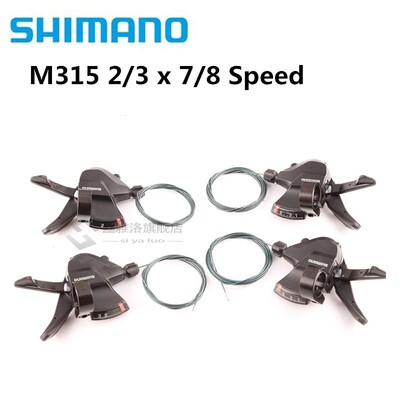 Altus SL-M315 Shifter 2X7 2X8 3x8 3x7 14 16 21 24 Speed Shif