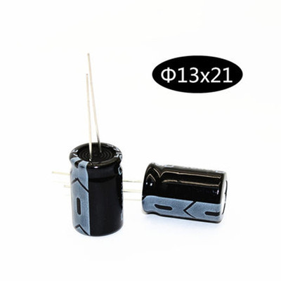50pcs 3300uf 16v 13*21 3300uf 16v 13*21mm Electrolytic capac