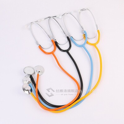 Kids Doctor  Stethoscope Pretend Play Doctor's Set Role-