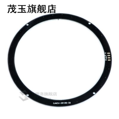 WS2812B Module Strip 32 Bits 32 X WS2812 5050 RGB LED Ring L