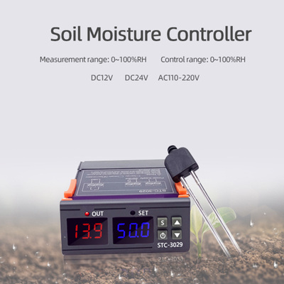 STC-3029 Digital Humidity Controller Soil Controller Hygrome