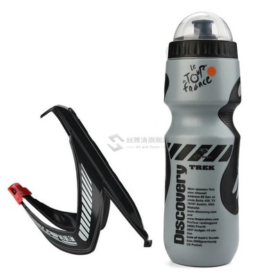 650ml Bicycle Waterbottle Mountain Road Bike Water Bottle Ou