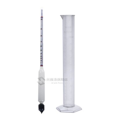 *280mm Hydrometer Tester Vintage Measuring Bottle Set Tools