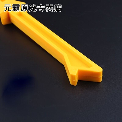 Yellow Woodworking Pusher Safety Push Stick 适用于 Carpentry