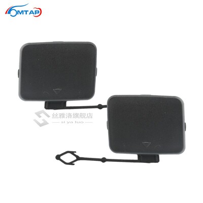 Rear Tow Hauling Eye Cover  BMW X5 E70 2006 2007 2008 2009 2