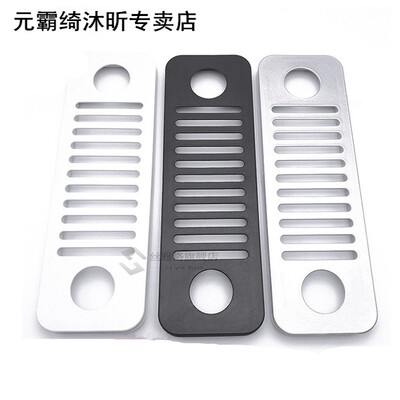Computer Host Vents Per适用于ated Sheet Plastic Rectangle Ai