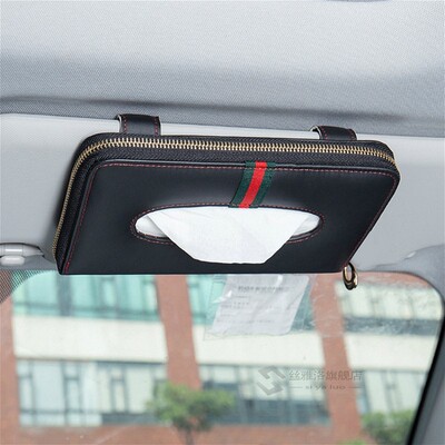 Car Sun Visor P Leather Tissue Box Cover Case Car  Holder Pa
