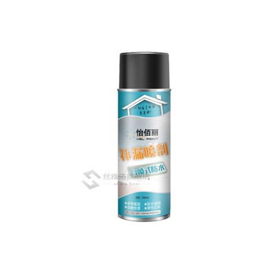 Wonderlife Waterproof leak-trapping spray ground and roof le