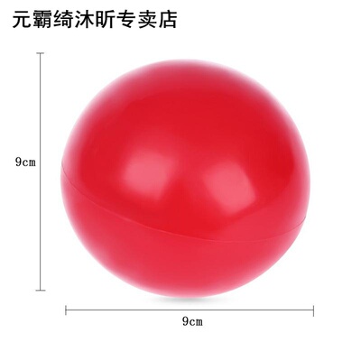 Rubber Ball Watch Case Opener Repair Tool Screwing Ball Type