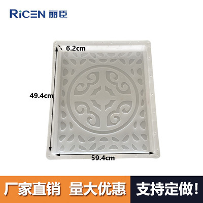 如意盖板E1模具PP材质市政预制
