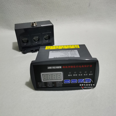 LM-510F/200A电动机智能保护器LM300 LM-300H 10A/30A/50A/100A