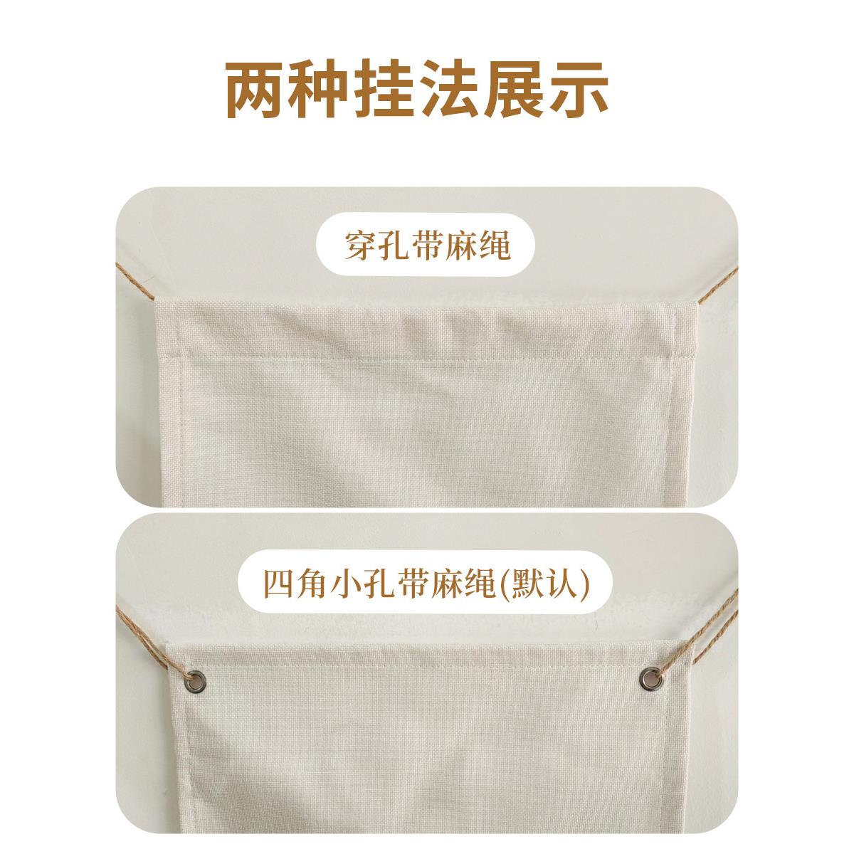 新款九宫格露营挂布户外氛围小旗帜设计景区背景布打卡装饰墙布