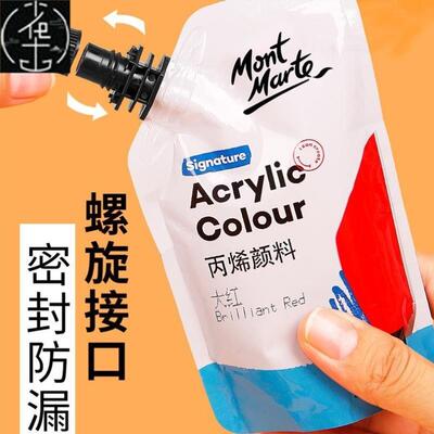 Acrylic paint set 48colours丙烯颜料补充袋装 art painting