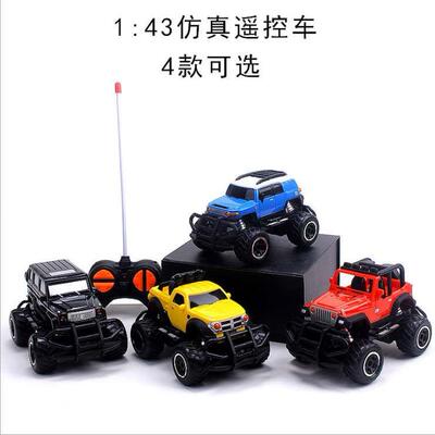 Remote control car off-road vehicle cake aking toy decoratio