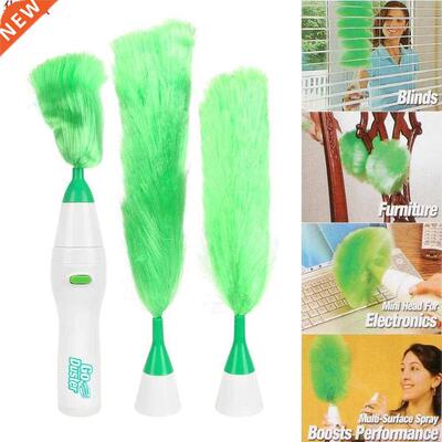 Multifunctional Electric Feather Duster For Home Furniture C