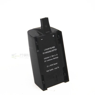 Lipo Battery Parrot Bebop Drone 3.0 11.1V 1600mAh Helicopte