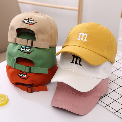 Children's Kid Baseball Cap for Girls Boy Hats Sunsc