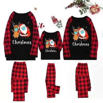 Christmas Family Set Christmas Family Matching Outfits