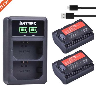 2Pcs 2280mAh NP-FZ100 NPFZ100 NP FZ100 Battery + LED Dual US