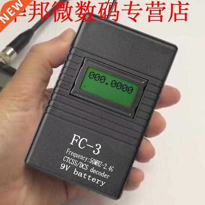 Lcd-scherm 50 MHz-2.4 GHz Radio Frequentie Teller Radio Test