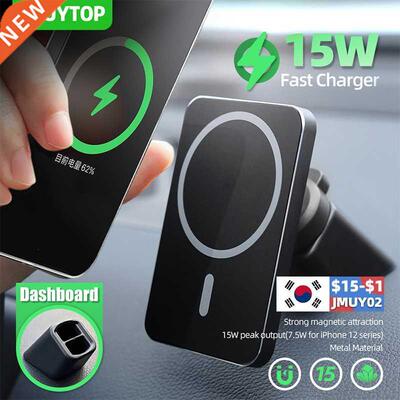 15W Car Magnetic Wireless Charger for iPhone 13 12 Pro Max W