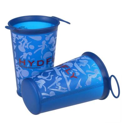 200ML Folding Travel Cup Outdoor Portable Folding Camping