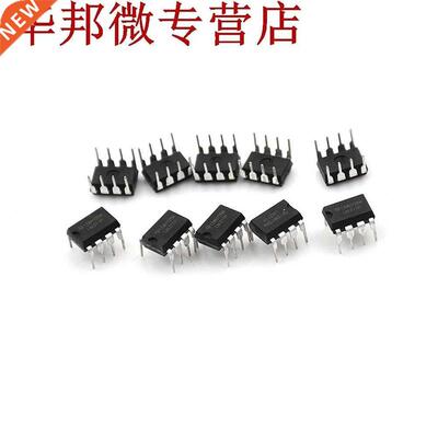 Noir 10 pièces DIP-8 LM311P LM311 comparateurs de